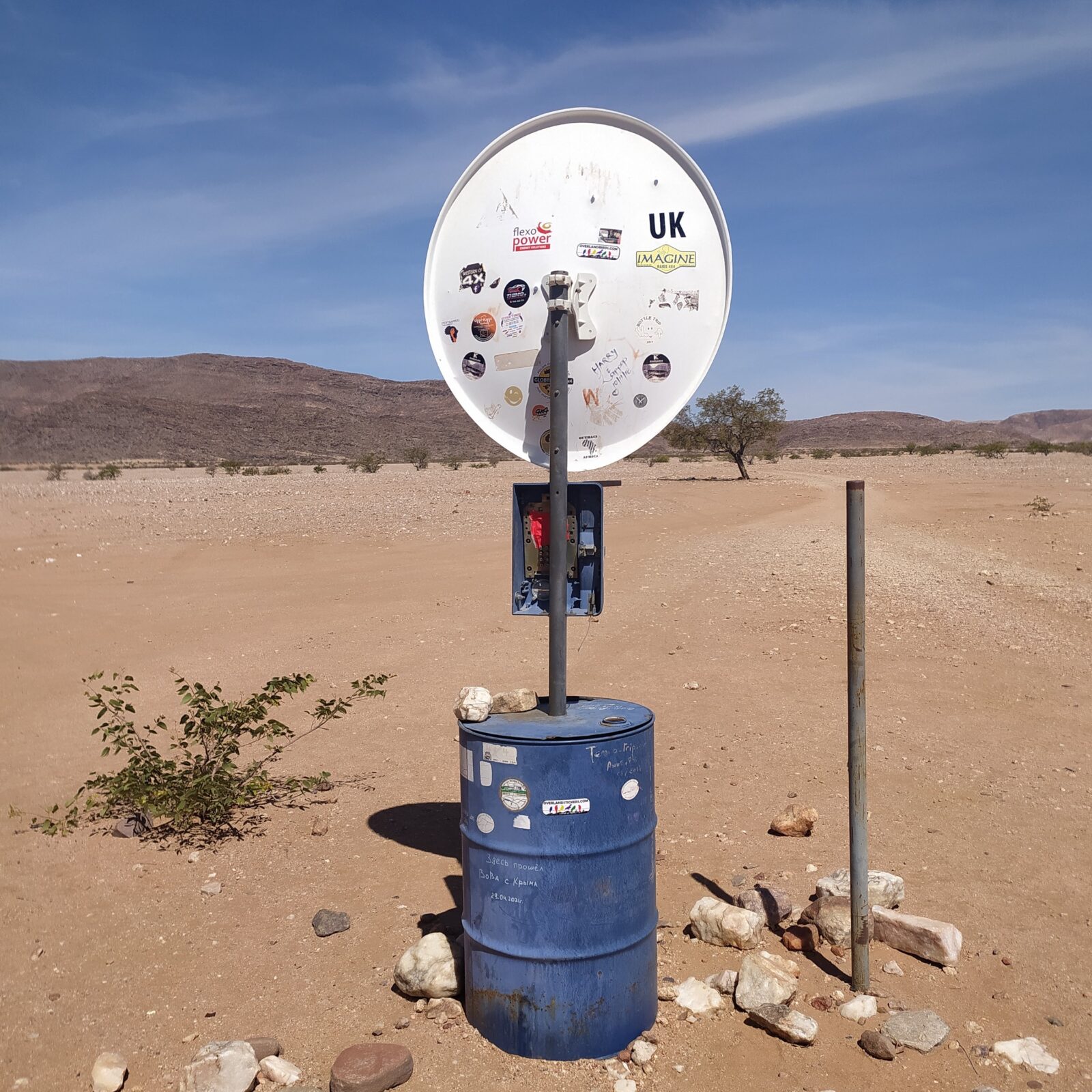 Gallery - Overlandbirds - Overlanding in a Land Rover Defender