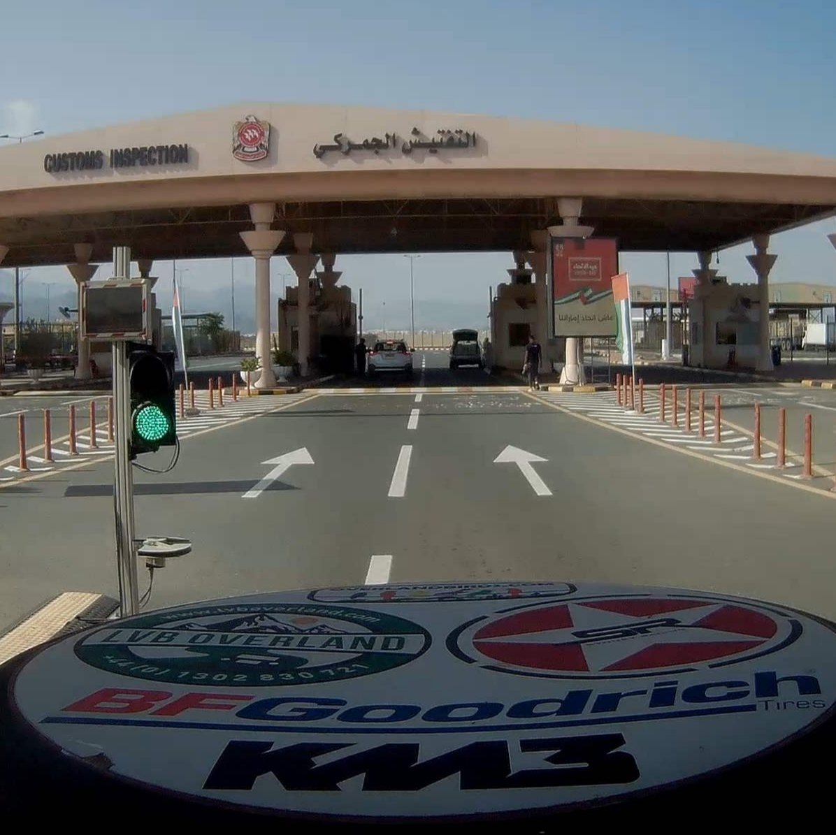 Oman to UAE - Khatmat Border - Overlandbirds - Overlanding in a Land ...