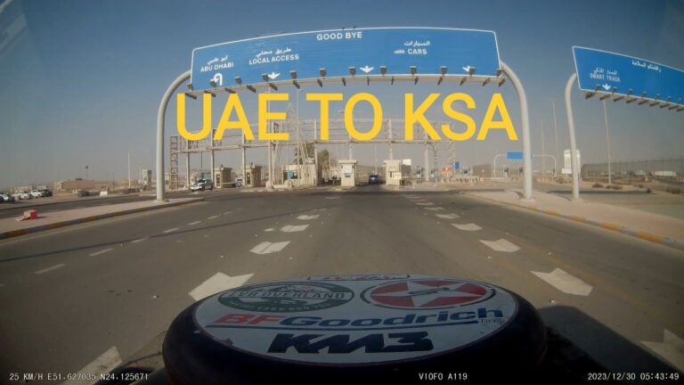 UAE to KSA - Al Ghuweifat to Al Batha Border Crossing - Overlandbirds ...