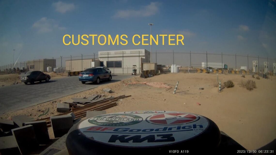 UAE to KSA - Al Ghuweifat to Al Batha Border Crossing - Overlandbirds ...