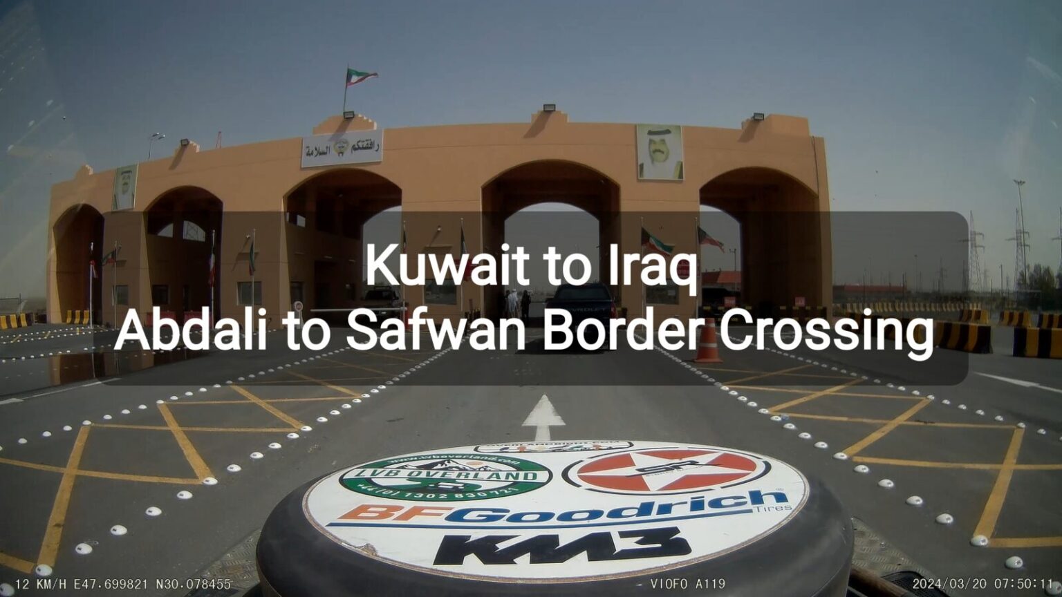 Kuwait to Iraq - Abdali to Safwan Border Crossing - Overlandbirds ...