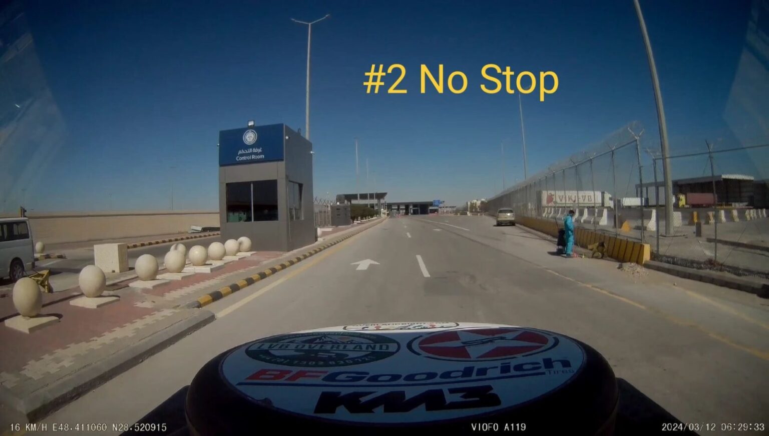 KSA to KW - Al Khafji to Al Nuwaiseeb Border Crossing - Overlandbirds ...