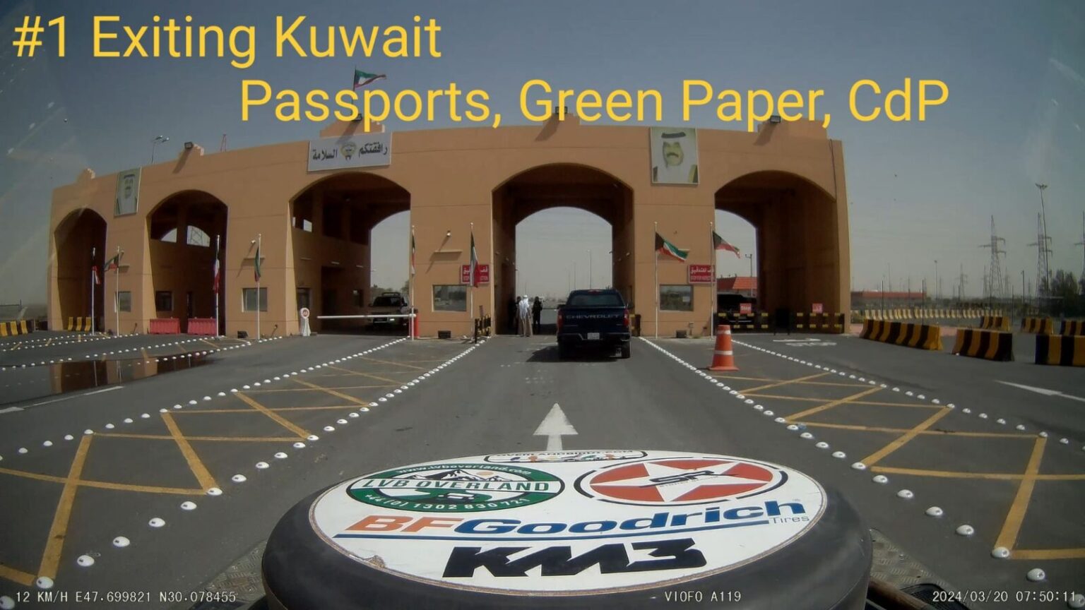 Kuwait to Iraq - Abdali to Safwan Border Crossing - Overlandbirds ...
